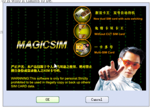 16 in 1 Magic SIM Card Revisited | Nick vs Networking